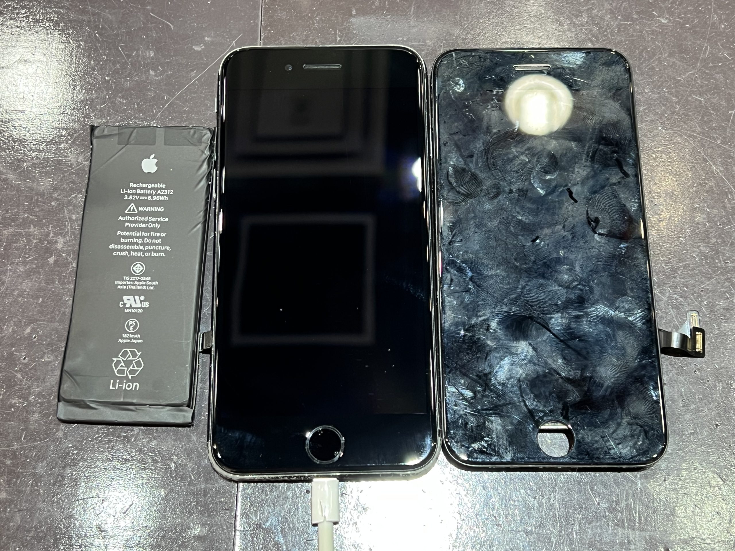 iPhoneSE2＊画面修理・バッテリー交換 iPhoneX＊バッテリー交換 | iPhone修理 スマートクール イオンモール橿原店