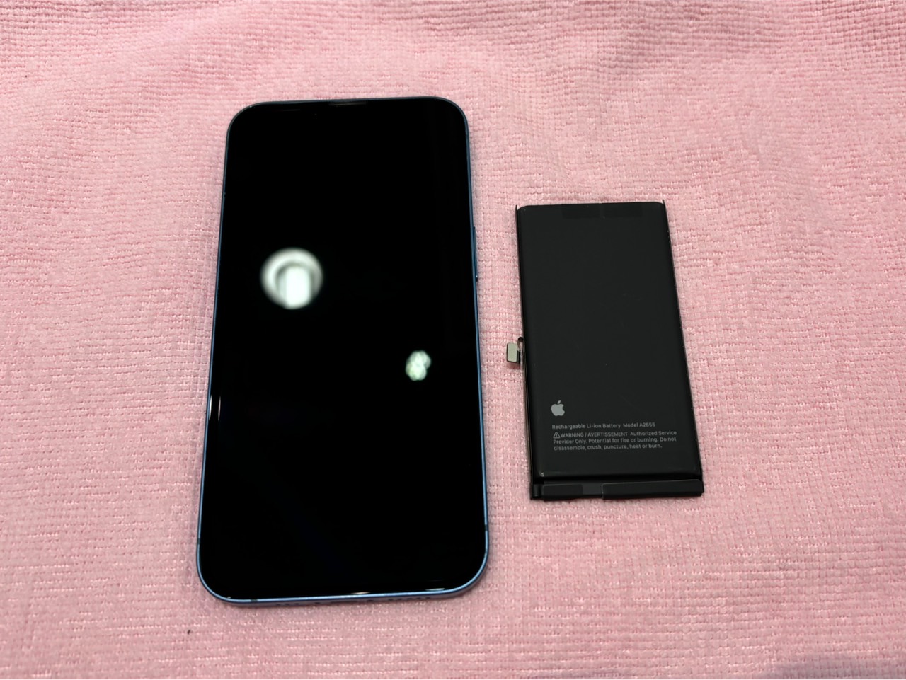 iPhone8 バッテリー交換 (奈良県生駒市より) | iPhone修理 スマートクール イオンモール橿原店