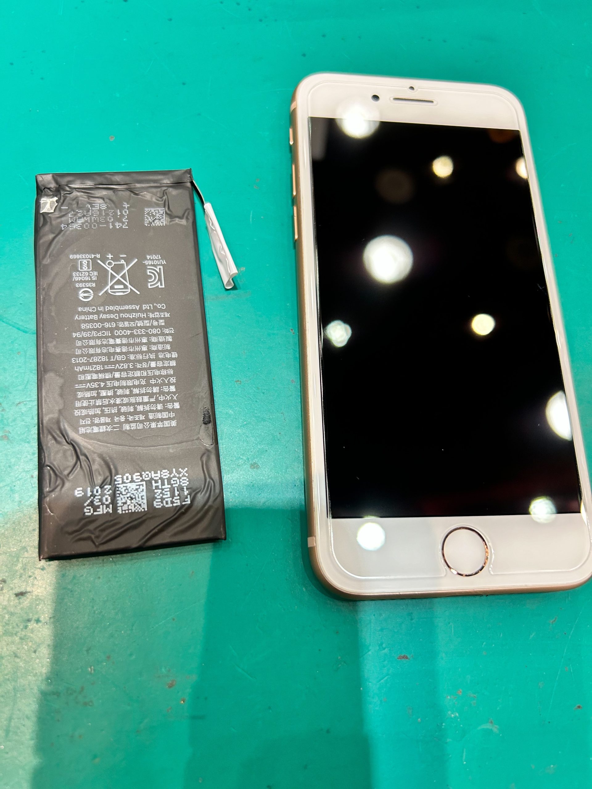 iPhone8バッテリー交換【橿原市】 | iPhone修理・iPad修理 スマートクール イオンモール橿原店