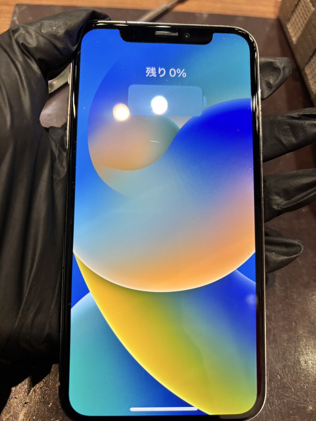 iPhoneXバッテリー交換【御所市】 | iPhone修理・iPad修理 スマートクール イオンモール橿原店